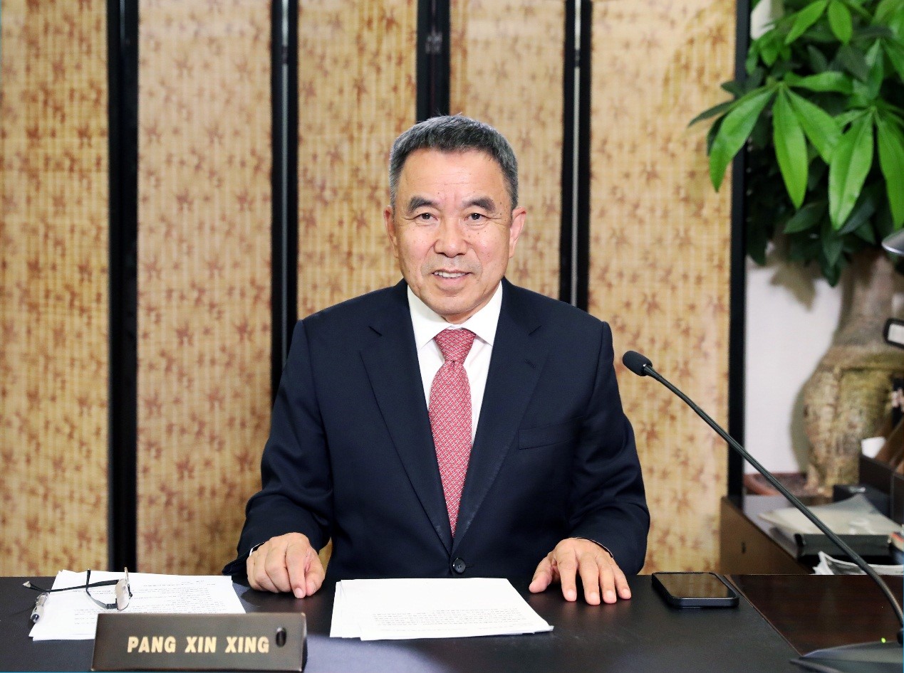 Chairman Pang Xinxing of StarTimes Group Presents at 2024