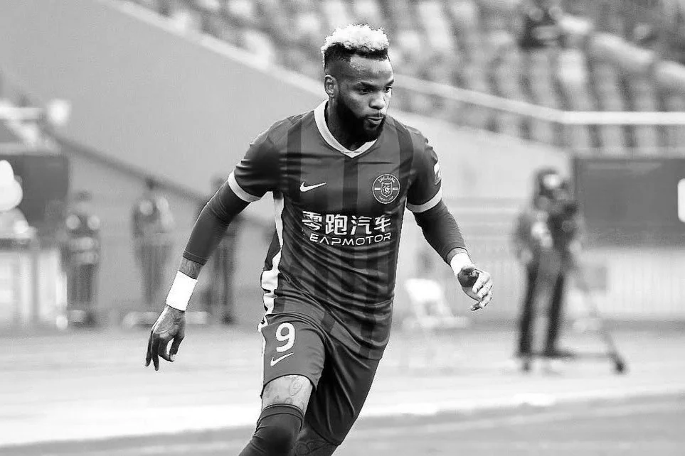 Gabon forward Aaron Boupendza falls from building to his death